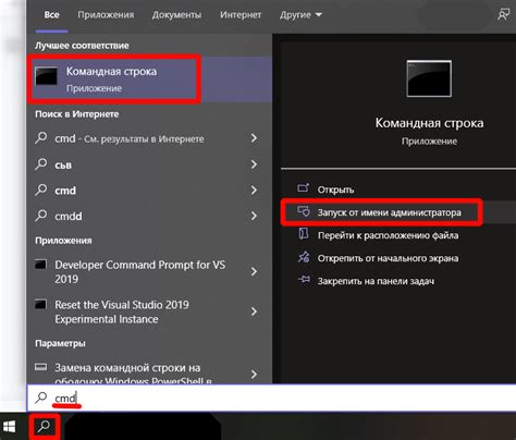 Упаковка Python программы в Exe файл Школа программирования Progtips