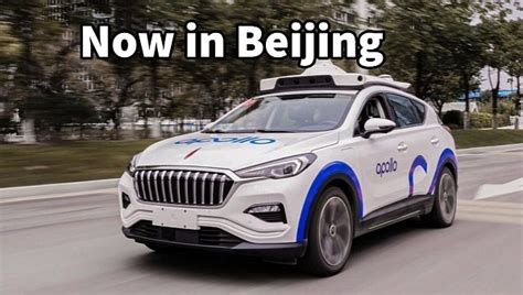 While The Us Delays Robotaxi Bill Baidu Gets Permit To Operate