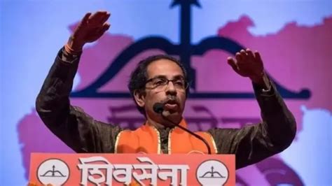 दसरा मेळाव्याला उच्च न्यायालयाची परवानगी हा लोकशाहीचा विजय उद्धव