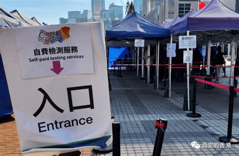 香港将实行免核酸通关！申报小时口罩
