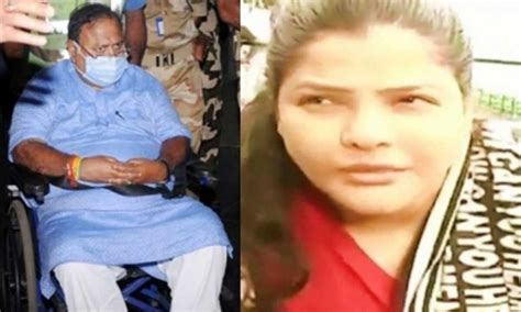Wbssc Scam Partha Chatterjee Arpita Mukherjee Sent To Another 14 Days
