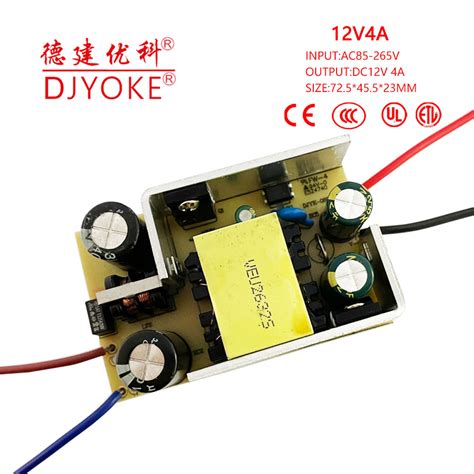 AC DC LED Driver IC Chip 12V4a 48W Module Bare Board Circuit Power Supply With CE 07 Constant