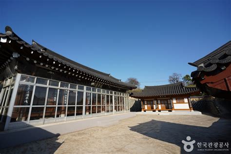 경남 창원시 국립 315 민주묘지 등 여행지