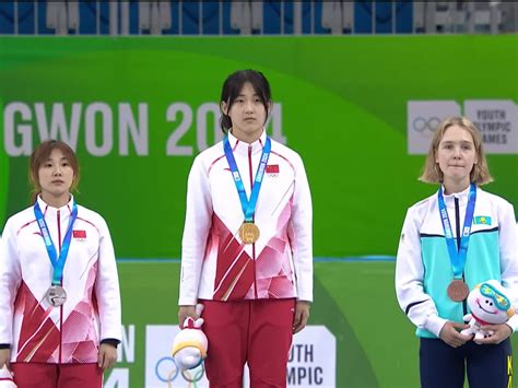 Double Gold For China In 1000m Short Track Speed Skating At Winter