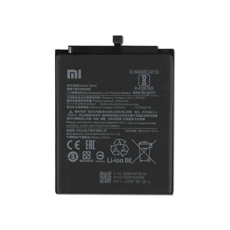 قیمت خرید باتری اصلی گوشی شیائومی Xiaomi Mi 9 Lite