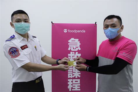 Foodpanda 外送夥伴開外掛 練就cpr Aed 成為全民守護者 Foodpanda Food And More