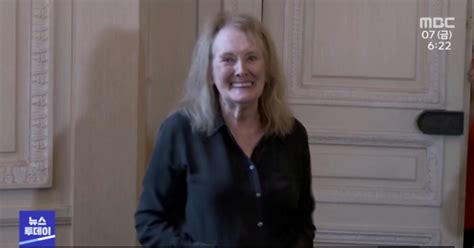 노벨 문학상에 아니 에르노 자전적 소설 대가