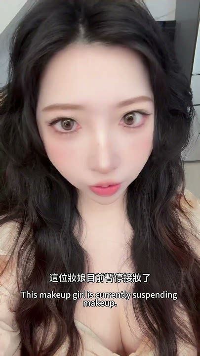 成都七天六夜第六天vlog 成都 太古里 Youtube