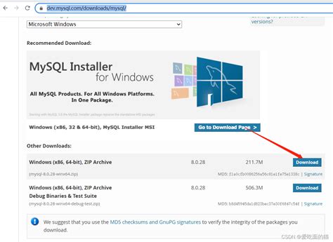 大数据hadoop之——部署hadoop hive mysql环境（window11） hadoop mysql csdn博客