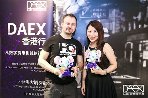 Hyperquant In Hong Kong Greetings By Hyperquant Hyperquant Medium