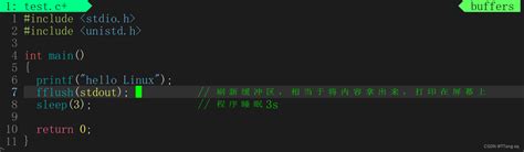 Linux R N Makefile