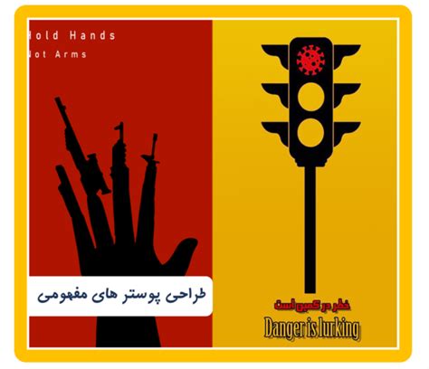 معرفی رشته کامپیوتر هنرستان صنعت و هنر