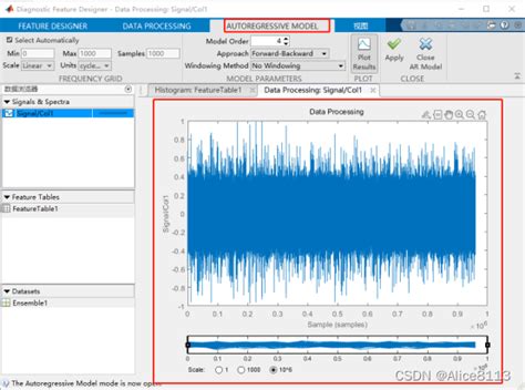 Matlab Diagnosticfeaturedesigner 一般使用步骤diagnostic Feature Designer Csdn博客