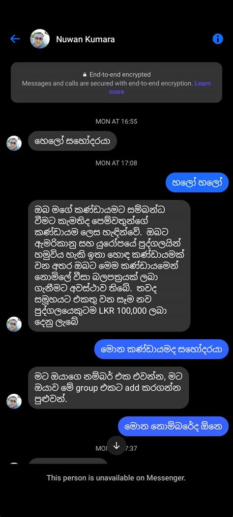 Feroze Deen Feroze Deen Added A New Photo