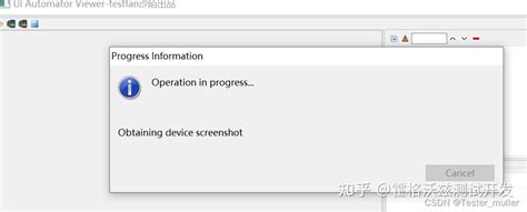 App自动化测试appium元素定位工具 知乎