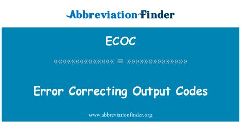 Ecoc は エラー訂正出力符号 Error Correcting Output Codes を表します
