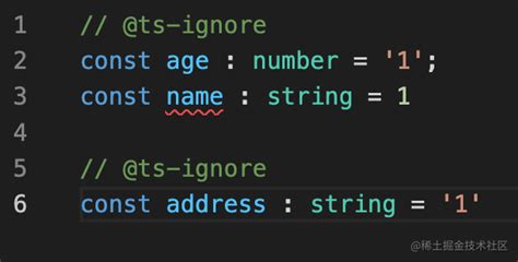 Typescript的类型指令单行注释ts Ignore Csdn博客