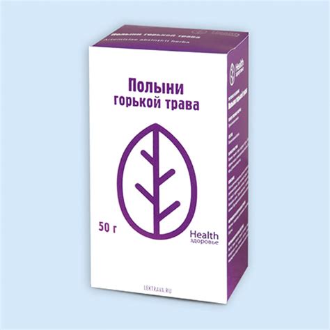 Список препаратов с ПОЛЫНЬ - активное вещество ABSINTHIUM в справочнике ...