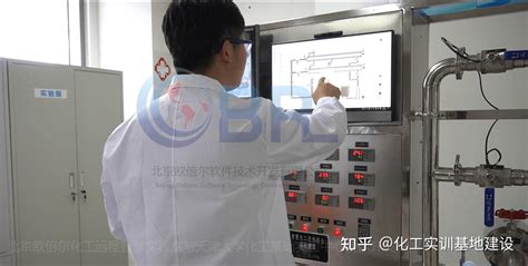 从《化工安全技能实训基地建设指南（试行）》看化工实训基地建设 知乎