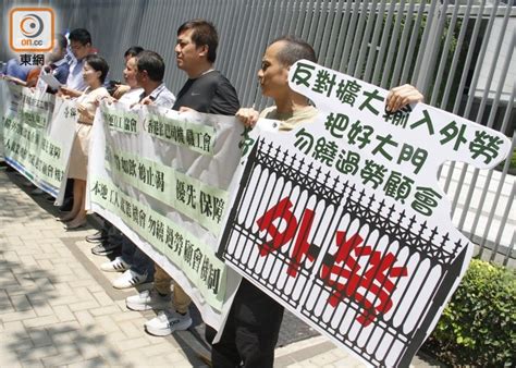 多個運輸業工會斥輸入外勞如糖衣毒藥 促增人工福利吸本地人才