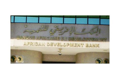 البنك الإفريقي للتنمية يتعهد بدعم الاقتصاد التونسي