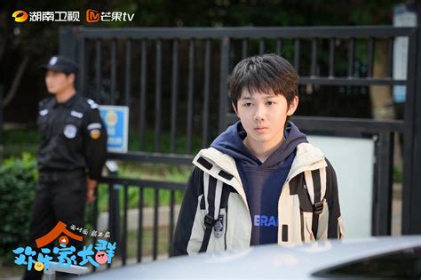 欢乐家长群 电视剧介绍评价剧照演员表 酷乐米