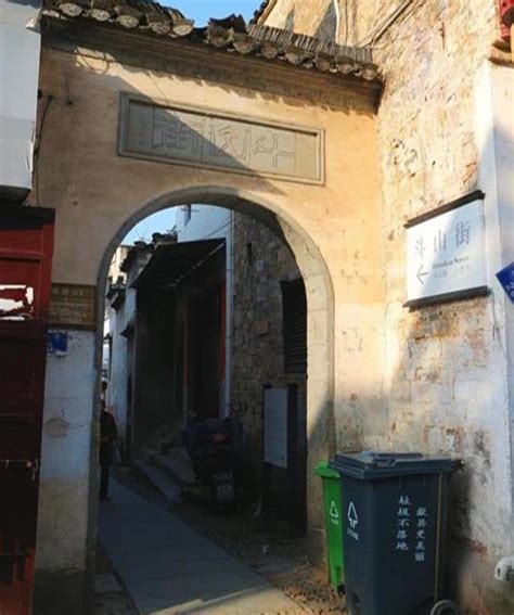 中文维基百科等少数网站将明歙县世袭千户杨宁支误作了双桥杨氏，不知如何做才能纠正（或作旁注）？ 知乎