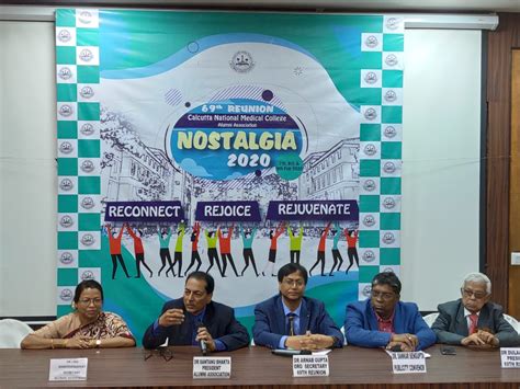 69th Reunion Of Calcutta National Medical College Financial Samachar