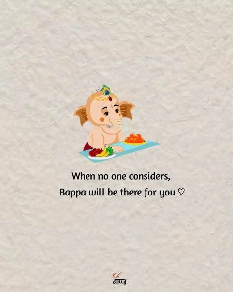 Ganesh Chaturthi Captions