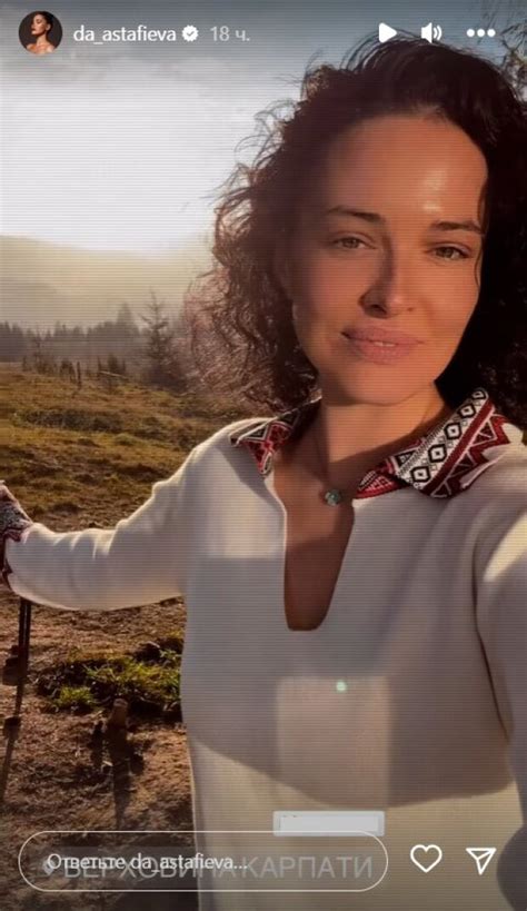 Грибочки чан та чарочка горілки Астафєва показала як гостює у