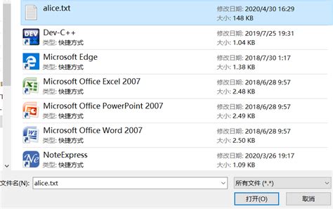 TCP协议与Wireshark实验 乌漆WhiteMoon 博客园