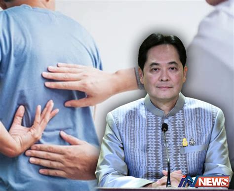 นายกฯปลื้มตั้งธุรกิจกายภาพบำบัดเพิ่มขึ้น เผยช่วง5เดือนเพิ่ม22รายกทมมากสุด