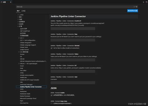 Vscode配置编写jenkins流水线vscode Jenkins Csdn博客