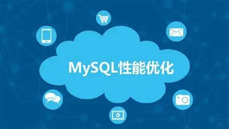 Mysql千万级别数据优化方案 知乎