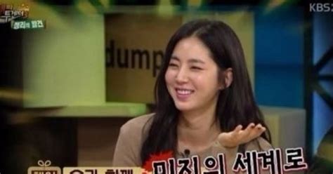 나 혼자 산다 한채아 소주 두 병이면 미지의 세계로 간다
