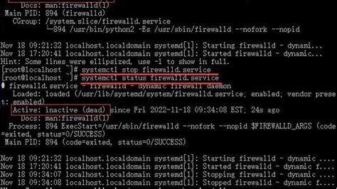 Centos7 关闭防火墙 Centos 7怎么关闭防火墙 知乎