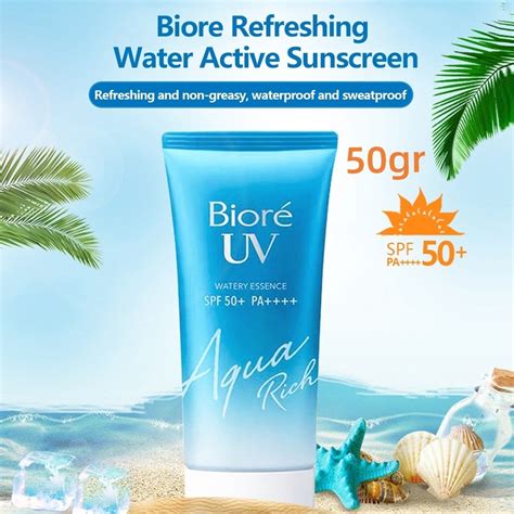 Jual Biore UV Aqua Rich Watery Essence Sunscreen Skin Care SPF 50 PA