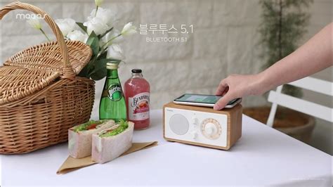 [무아스] 클래식 다이얼 무선충전 라디오 스피커 Youtube