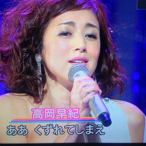 Saku03（さくらい伸） Saku03 Twitter
