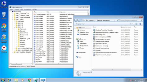 Что такое Windows 7 Starter и где она может пригодиться