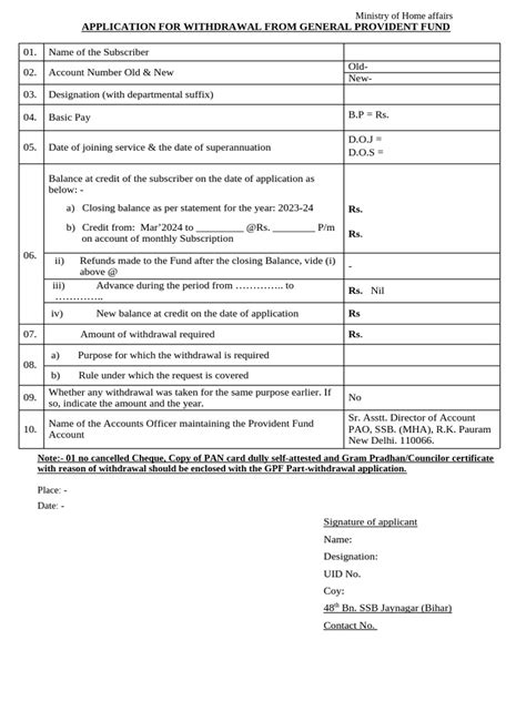 Gpf Application Form Pdf