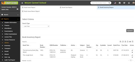 How To Check Book Inventory Report Smart School School Management