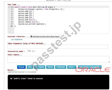 2023年更新 1z0 808はjava And Middlewareリアルな無料試験練習テスト Q57 Q81 Passtest