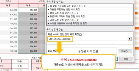엑셀 고급자를 위한 기능 TIP 비즈폼 스마트블록