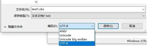 Hfss脚本录制实战 Csdn博客
