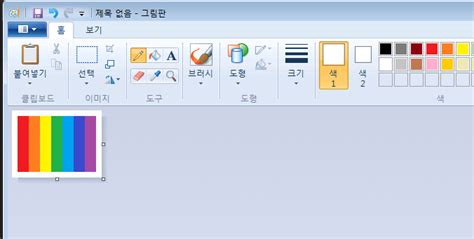 리니지 반하자 혈마크 만들기 씨씨 혈마크 다는법 놀자 네이버 블로그