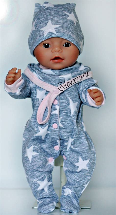 Скачать выкройку Слип для куклы Беби Бон №89321 в Pdf бесплатно