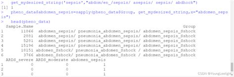 批量字符串处理临床数据据清洗 临床表型数据 Phenodata Phe字符串正则表达是 提取信息 提取想要的字符从excel表格或者数据框