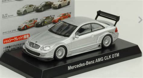 Secret Car? | Hobbyist Forums