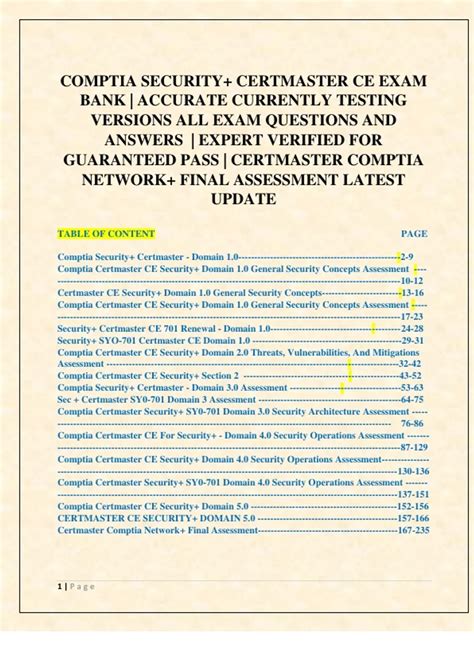 Comptia Security Certmaster Ce Exam Bank Accurate Currently Testing